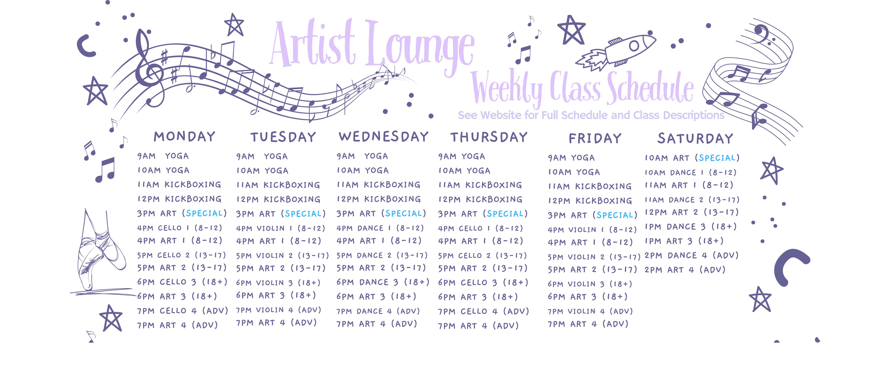 Artist Lounge